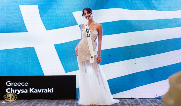 Miss Intercontinental Greece Chrysi Kavraki - Miss Intercontinental